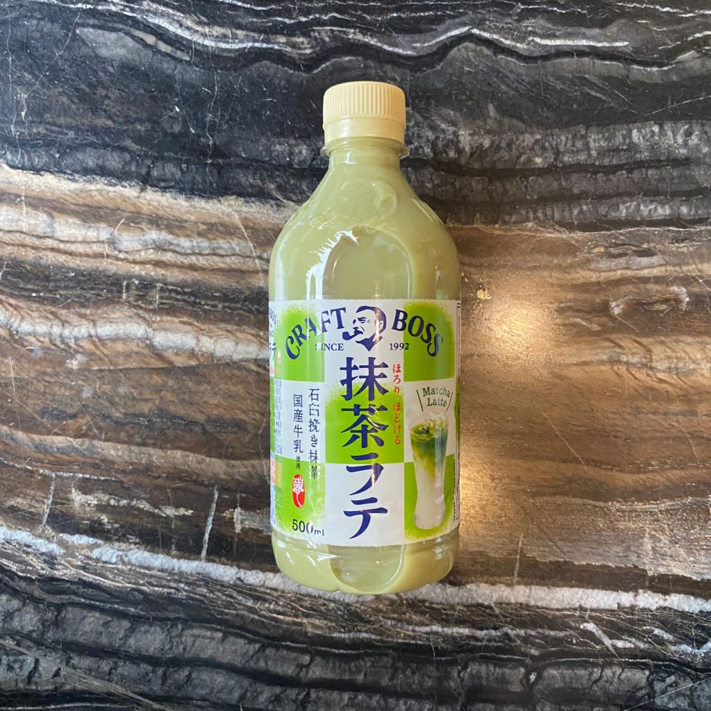 Suntory craft boss matcha latte – Japan Corner