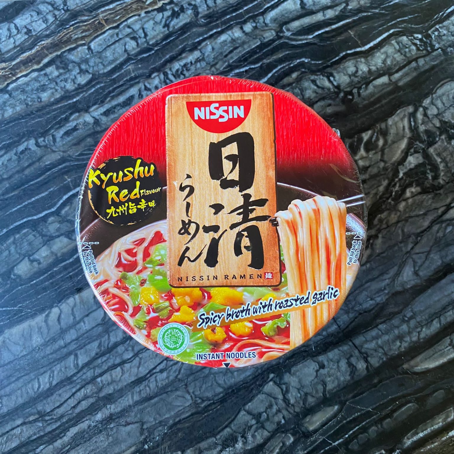 Nissin ramen bowl – kyushu red – Japan Corner