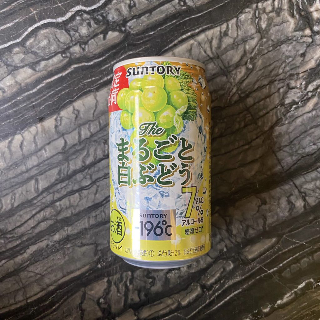Suntory 7% – white grape – Japan Corner